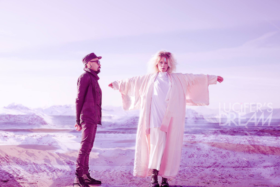 Lucifer's Dream have just released the new single and video - Altvenger ...